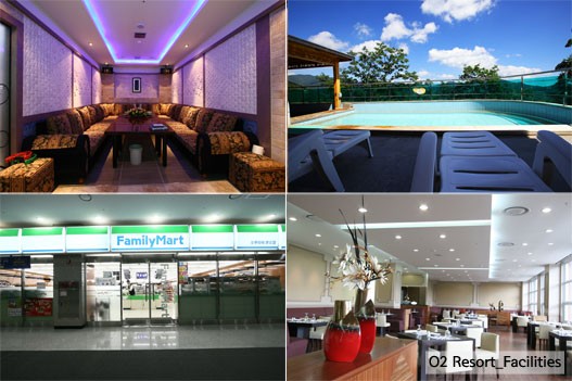 PACKAGE KOREA | O2 resort
